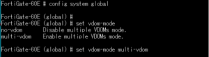Fortigate VDOM設定方法 - ネットワークエンジニア備忘録