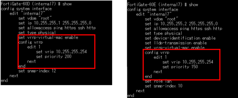 Fortigate VRRP - ネットワークエンジニア備忘録